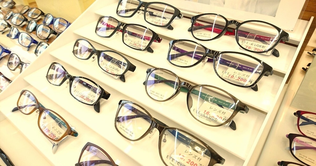 90のお客様が「満足」と答えたフレーム【eyes Cloud】 メガネハット(株式会社アーバン)