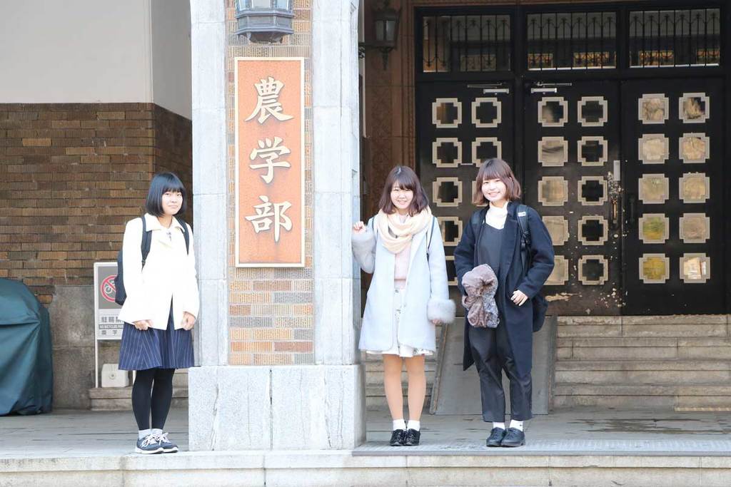 【研究室取材】北海道大学農学部園芸学研究室 理系女子のwebメディアrikejocafe