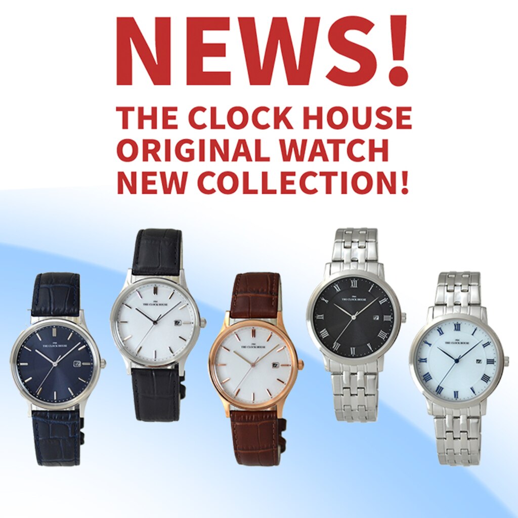 THE CLOCK HOUSEの新メンズウォッチ5種発売！ | 株式会社ザ・クロックハウス