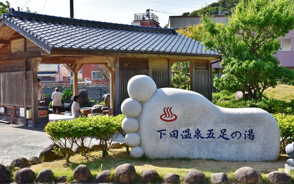 下田温泉五足の湯・天草ドライブ休憩にぴったりの足湯! 天草観光andグルメandレジャー情報