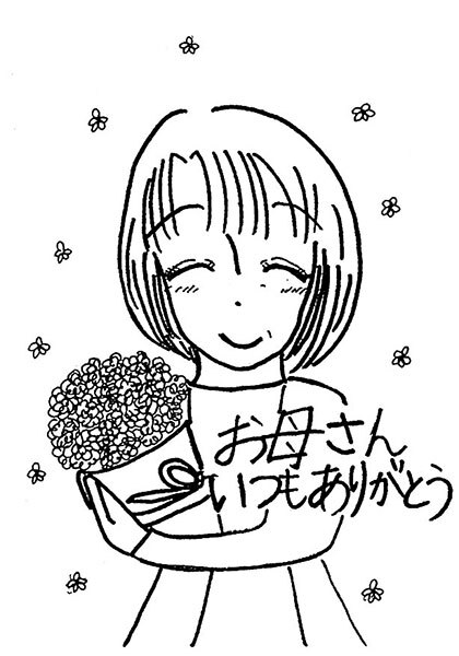生徒の作品|名古屋市のまんが教室田中漫画学院