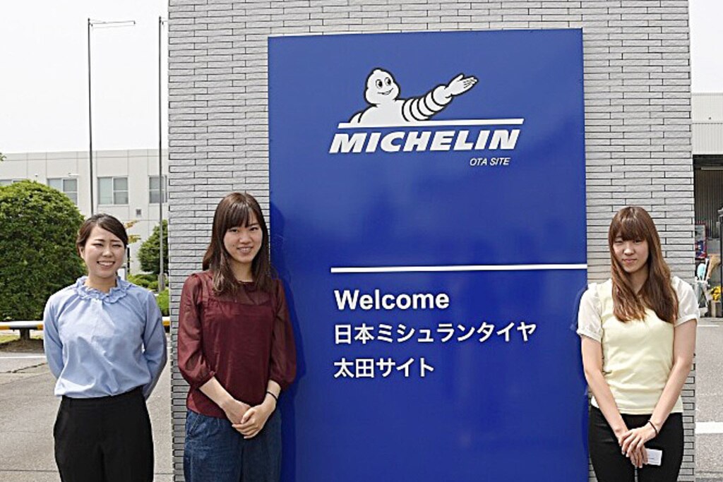 日本ミシュランタイヤ 研究開発センター Rdiツアーに潜入取材!!