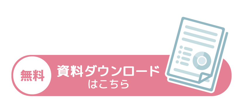 norox（ノロックス）が選ばれる理由｜除菌消臭ミスト norox＜ノロックス＞