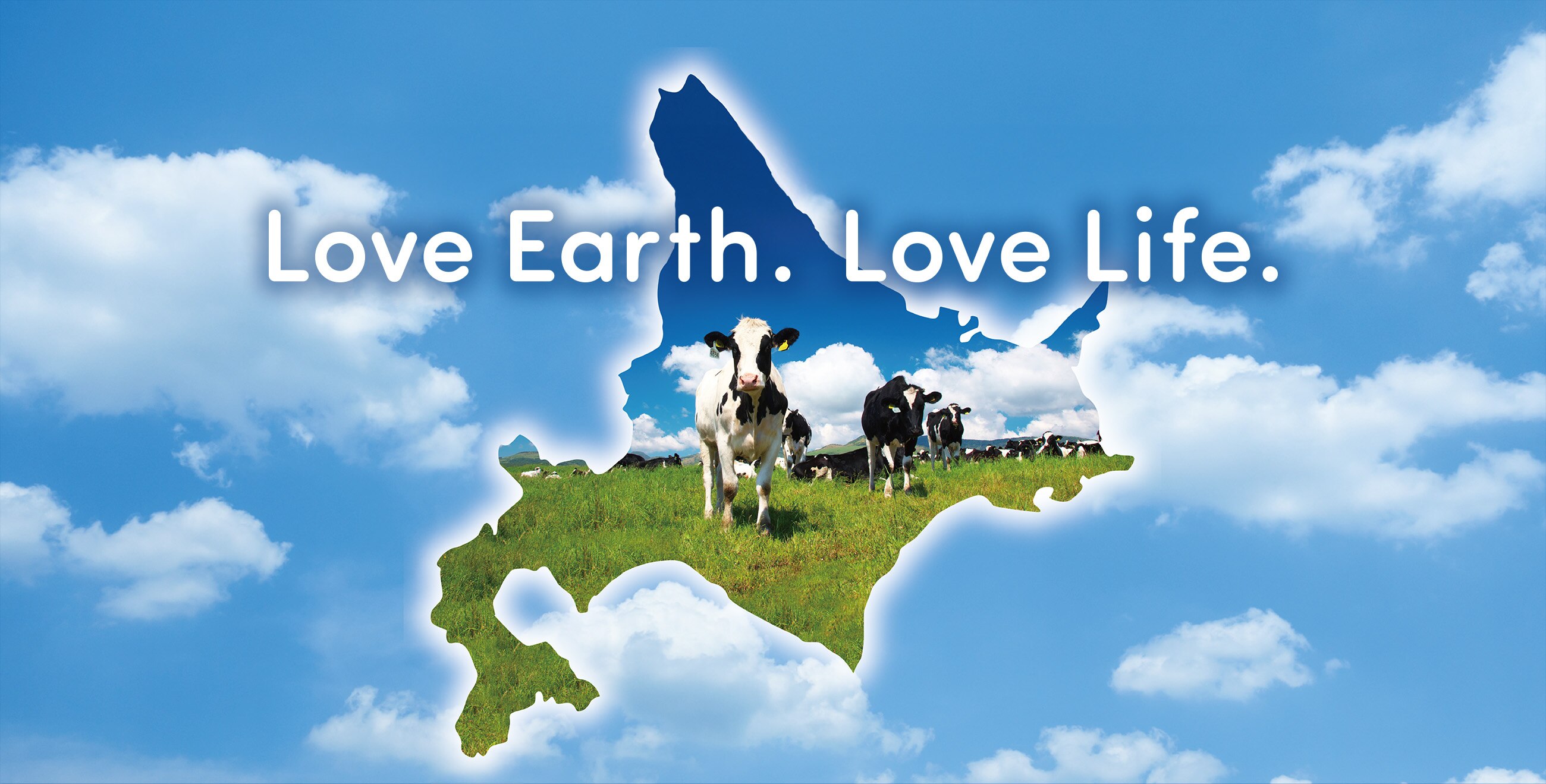 Company | MEGMILK SNOW BRAND Pure&Touch