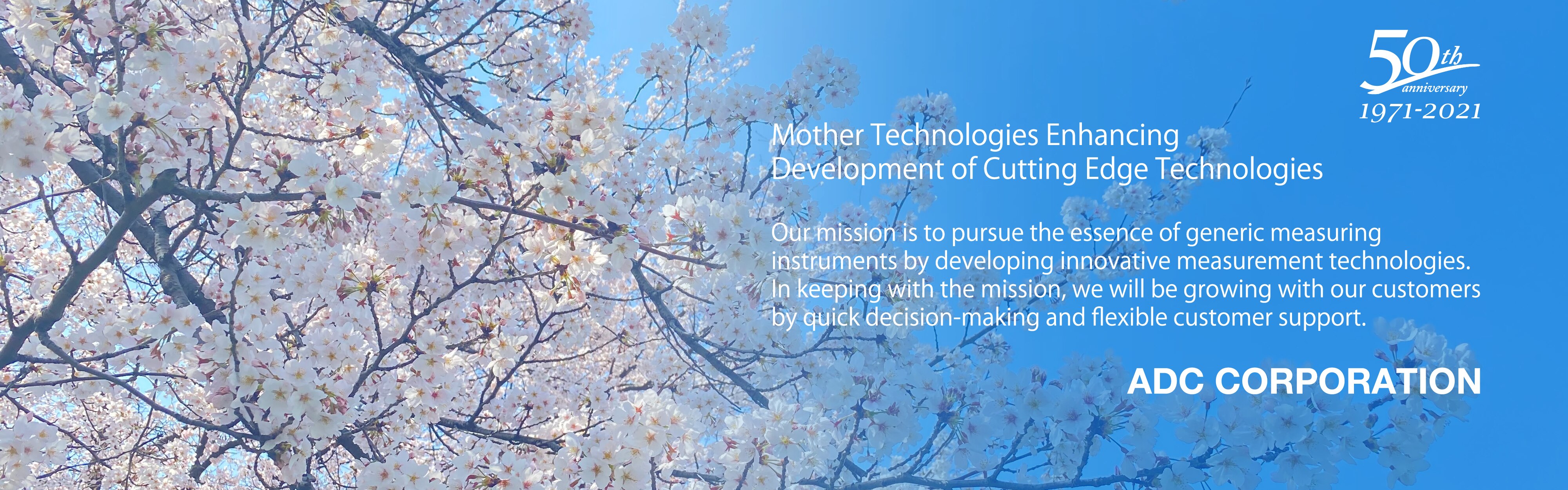 HOME | ADC Corporation