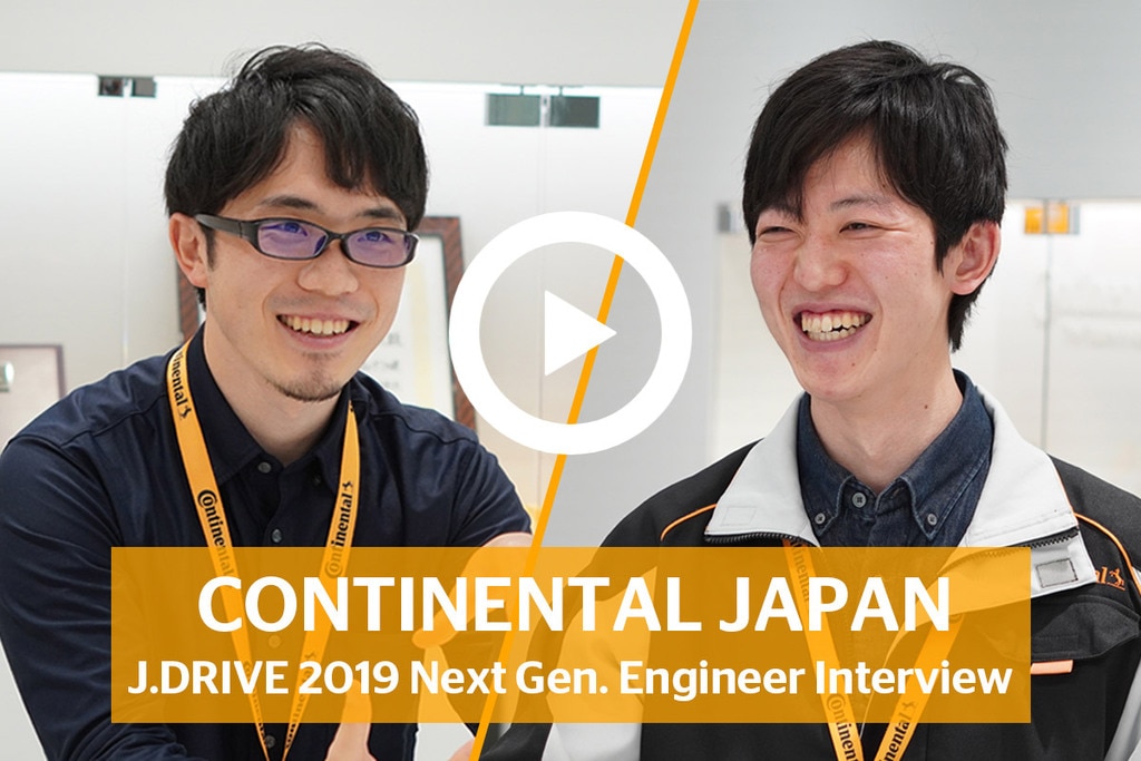 【jdrive プログラム】 Jdrive 19メンバー 次世代エンジニアインタビュー 理系女子のwebメディアrikejocafe