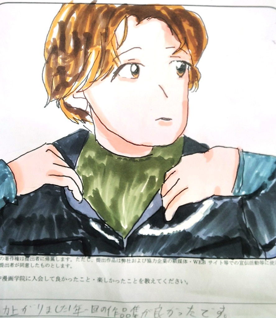 生徒の作品|名古屋市のまんが教室田中漫画学院