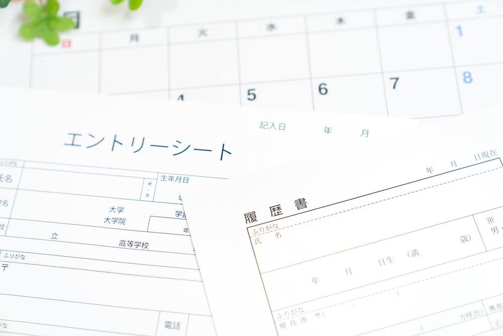 面接の日程が複数ある場合、早めに受けた方が通過率は良い? 【就活生の疑問に採用担当が回答します】 理系女子のwebメディアrikejocafe