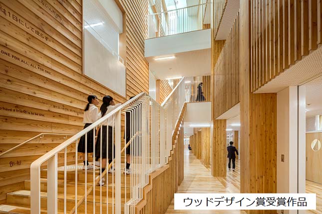 【連載】国家公務員《技術系》職員が携わる業務を紹介します⑤ 理系女子のwebメディアrikejocafe