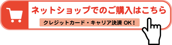 【最新版】厚生労働省承認(医療用)の抗原検査キット・メーカー比較 法人向け健康経営®️支援サービス「ヘルシースタンド」