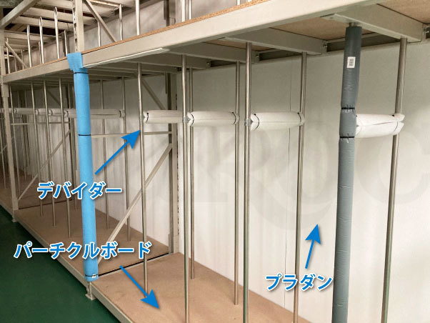 高層中量ラック 納入実績・事例 導入事例一覧 株式会社ジャロック|納入実績多数掲載。全国どこでも対応可能なジャロックの納入事例一覧