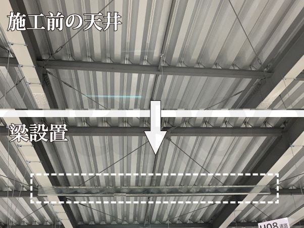 リボリューションファンhvlsファン 納入実績・事例 07 自動車工場 様