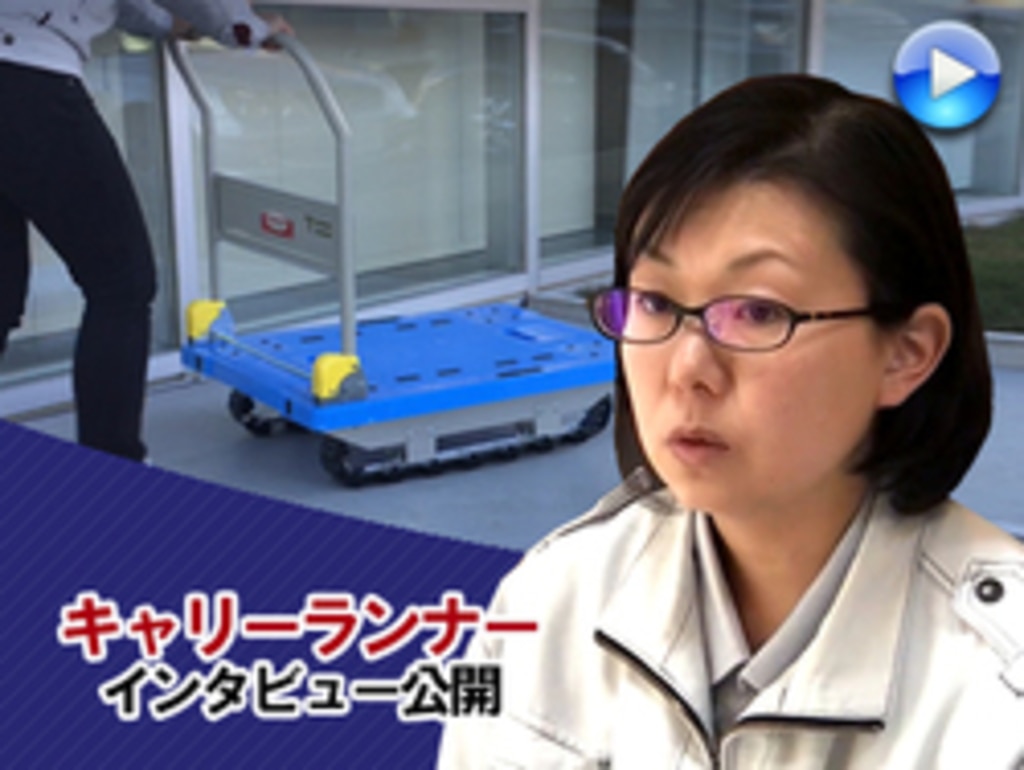 株式会社アタゴ様 お客様インタビュー 株式会社ジャロック|物流倉庫の保管・搬送・作業環境まで現場に合わせたカイゼンをデザインする企業