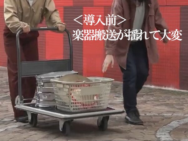 キャリーランナーneo 納入実績・事例 株式会社ジャロック|納入実績多数掲載。全国どこでも対応可能