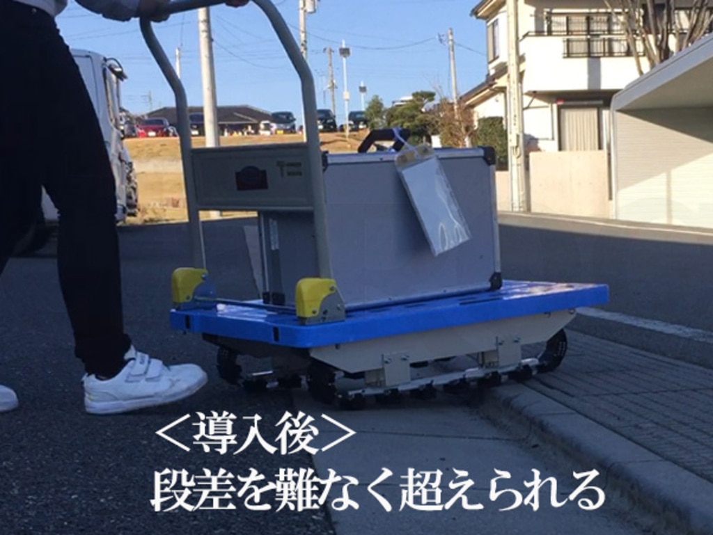 キャリーランナーneo 事例 02 精密機器 製造・販売 様
