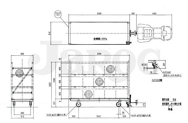 牽引台車株式会社ジャロック|商品を牽引するオリジナル搬送台車。企画、設計、試作、トライアル、生産、納品まで万全の態勢でご協力いたします