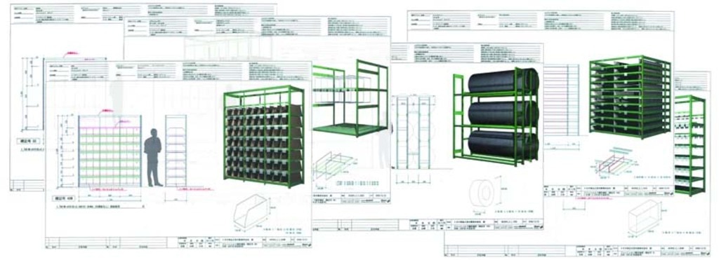 Case4保管7原則に基づいたラック活用モデル 提案する力 株式会社ジャロック|物流倉庫の保管・搬送・作業環境まで現場に合わせた