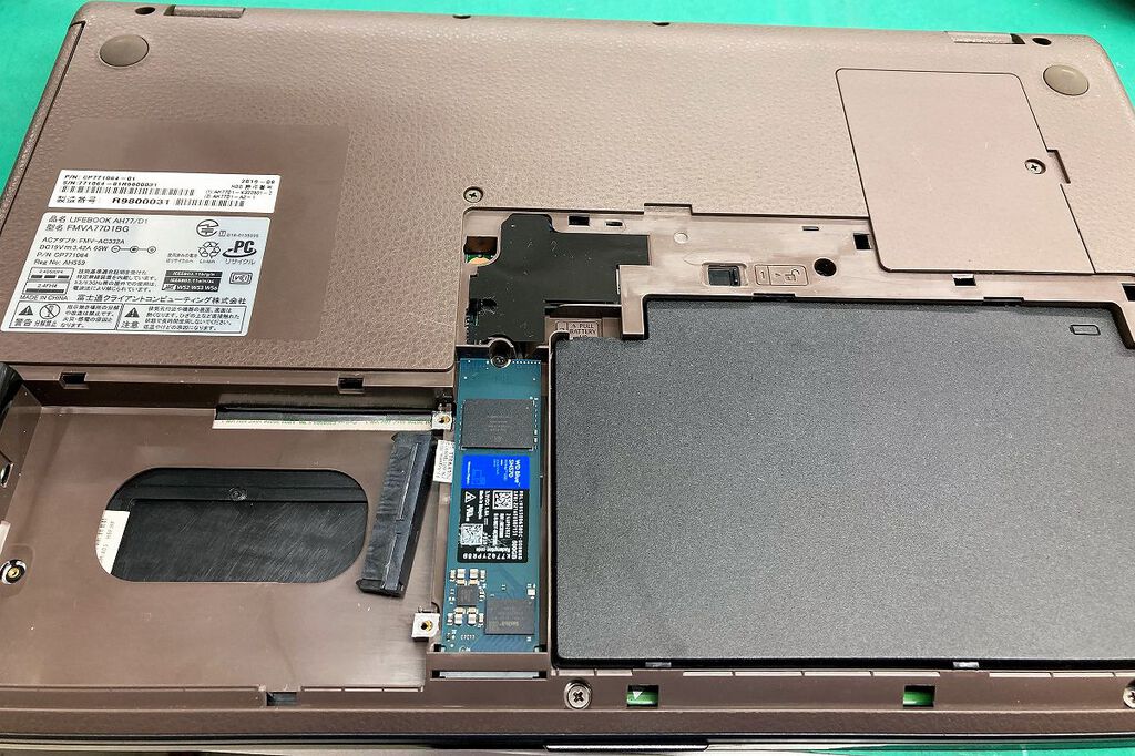 Ibm Lenovoノートパソコンアップグレード、起動するのが遅い パソコン修理365