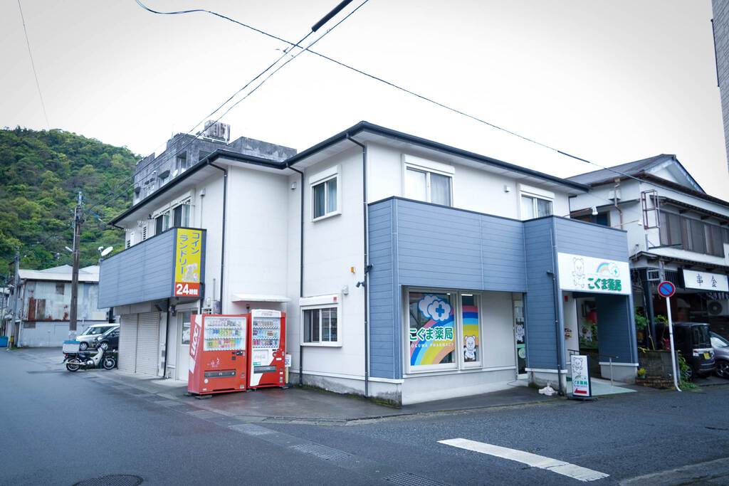 服薬期間中フォローで「つながる」。奄美大島の薬局がコロナ禍でmusubiを選んだ理由、活用術