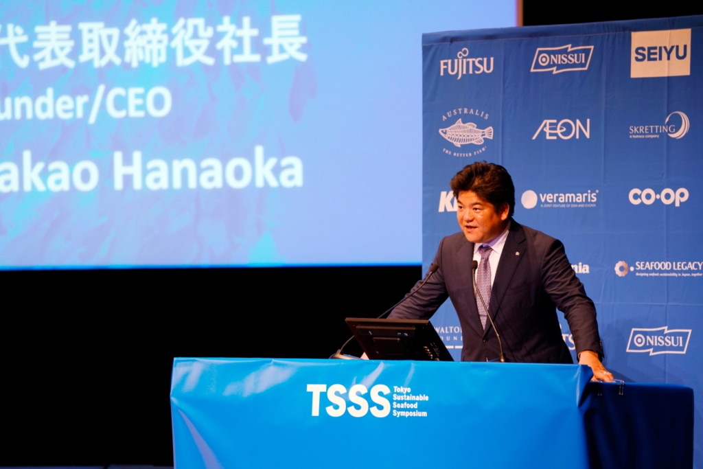 Seafoodlegacy Blog Archive Ceoブログ:漁獲証明制度法制化の動きを知る Seafoodlegacy