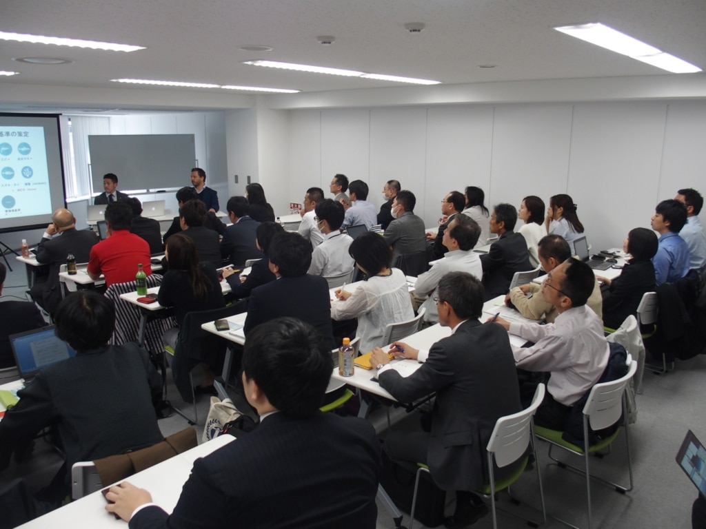 Seafoodlegacy Blog Archive 第4回ワークショップレポート:サステナブル調達で付加価値を高める欧州の企業事例