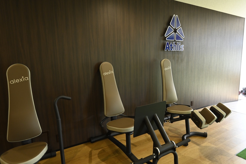 Athlis Tokyo athlis-tokyo