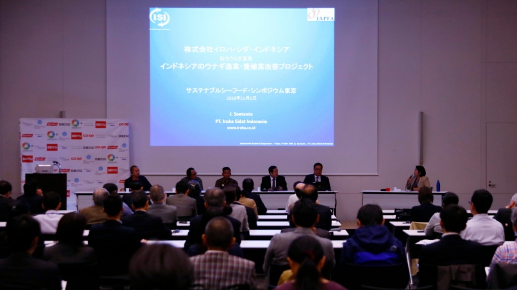 Seafoodlegacy Blog Archive 東京サステナブルシーフードシンポジウム2018〜開催報告5
