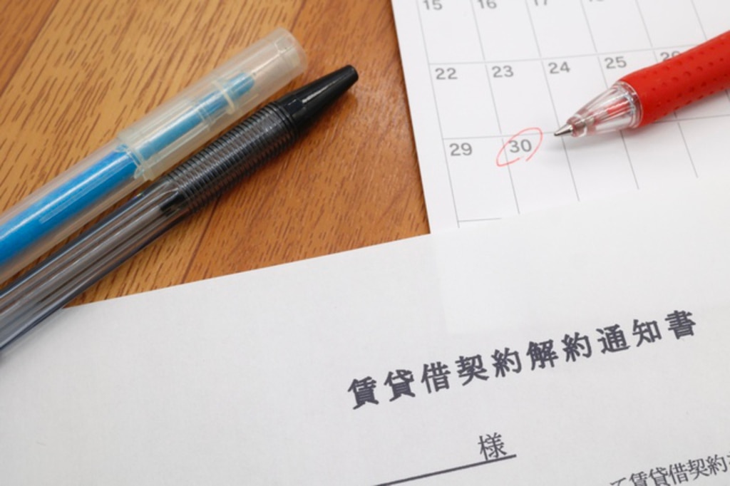 【社宅管理業務】短期解約の違約金とは? 物件と社宅制度の注意点 リロの社宅管理│業務削減効果90%以上のアウトソーシングサービス