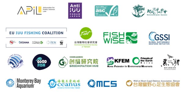Seafoodlegacy Blog Archive Ceoブログ:水産庁長官、農林水産副大臣に共同声明を提出し、iuu漁業対策の方向性を