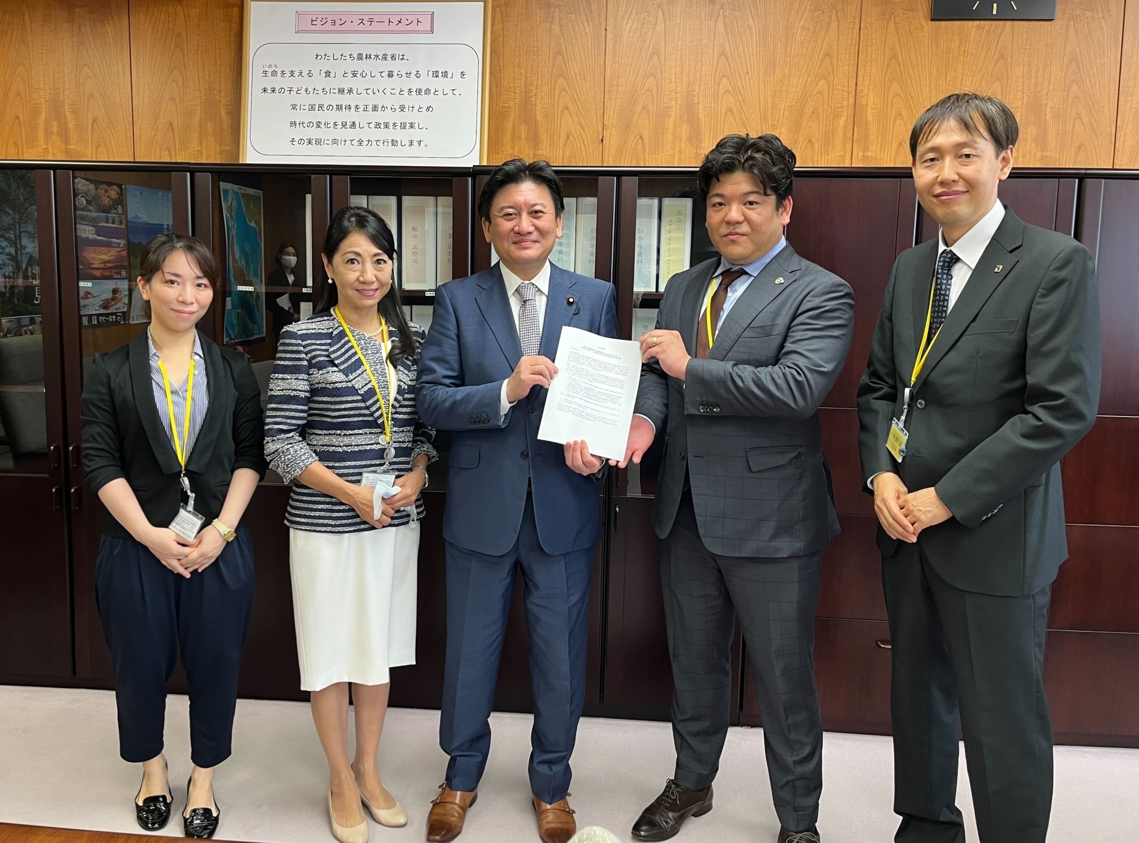 Seafoodlegacy Blog Archive Ceoブログ:水産庁長官、農林水産副大臣に共同声明を提出し、iuu漁業対策の方向性を
