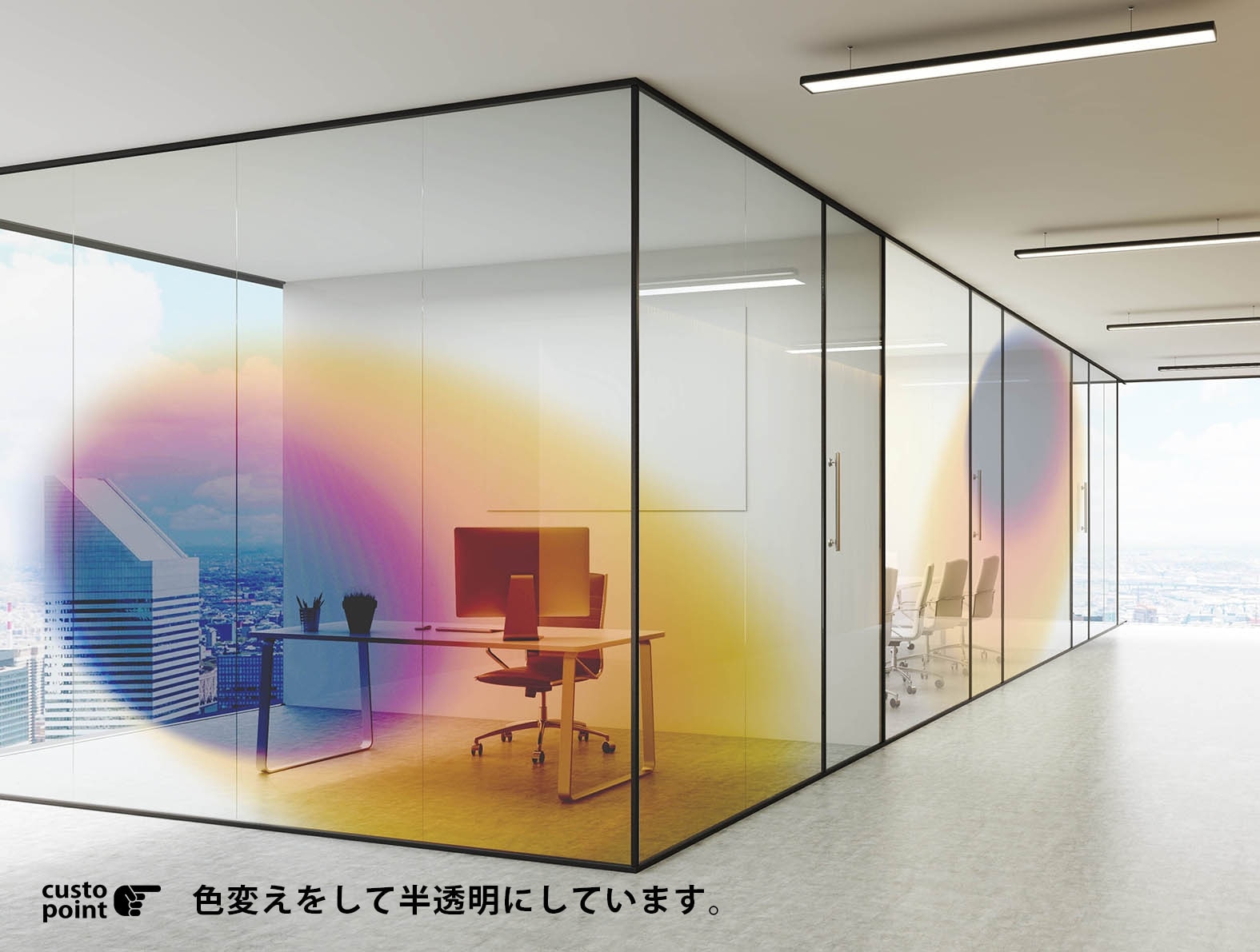 アーティスティック 抽象柄|高品質のオリジナルアートデザインです。ガラスフィルム、不燃シート、不燃壁紙にプリント対応。