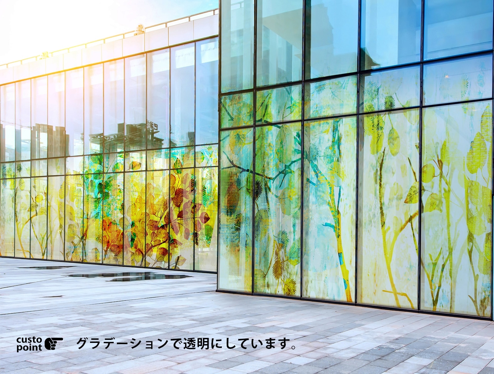 アーティスティック 抽象柄|高品質のオリジナルアートデザインです。ガラスフィルム、不燃シート、不燃壁紙にプリント対応。