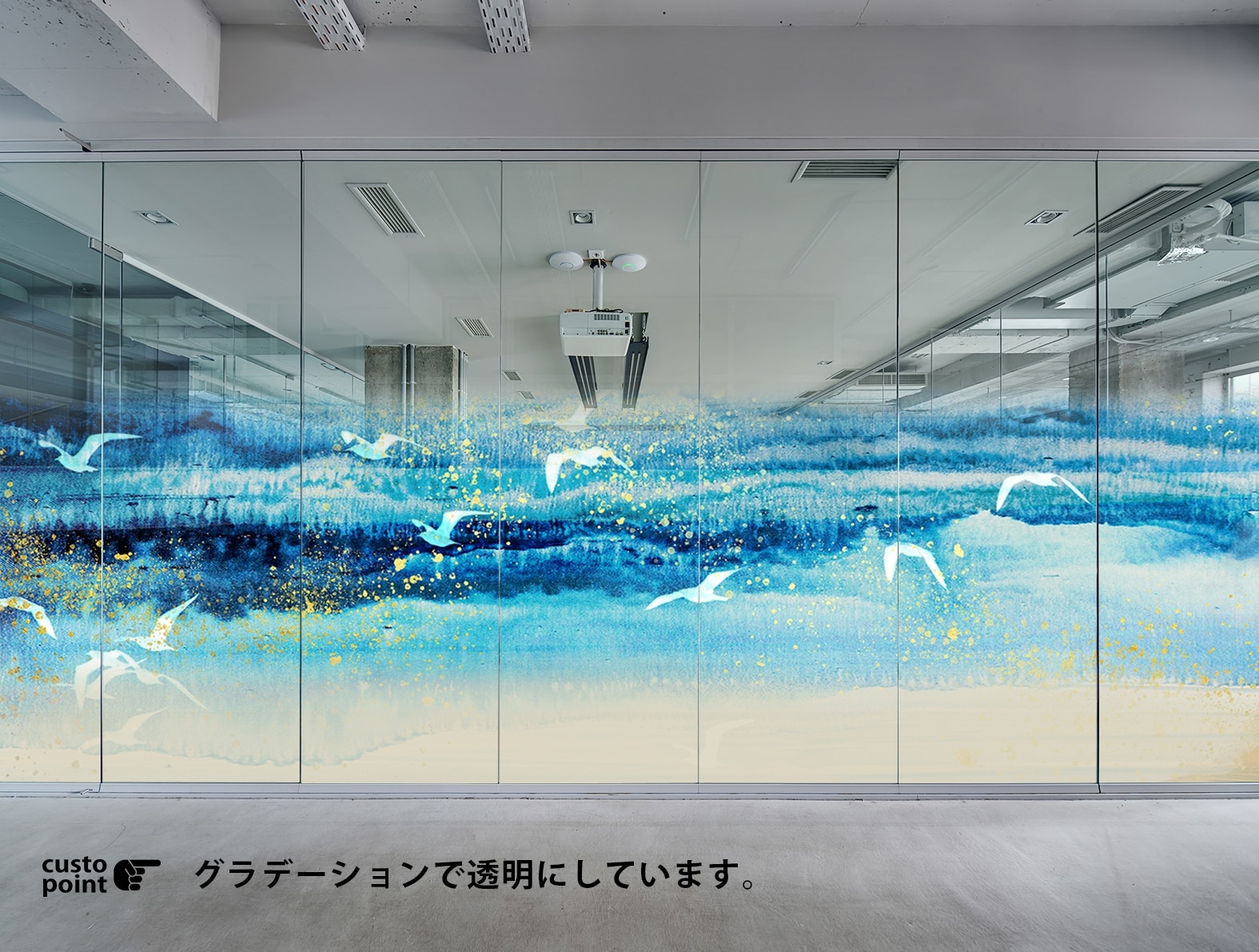 アーティスティック 抽象柄|高品質のオリジナルアートデザインです。ガラスフィルム、不燃シート、不燃壁紙にプリント対応。