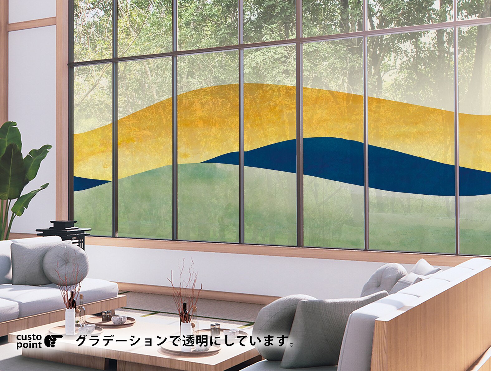 アーティスティック 抽象柄|高品質のオリジナルアートデザインです。ガラスフィルム、不燃シート、不燃壁紙にプリント対応。