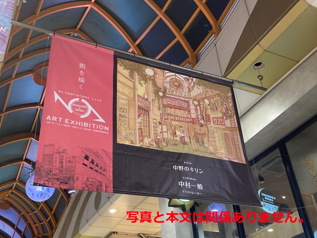 Dell製デスクトップパソコン飲食店への出張修理【修理事例】 パソコン修理スマホサポート専門店|デジタルドック