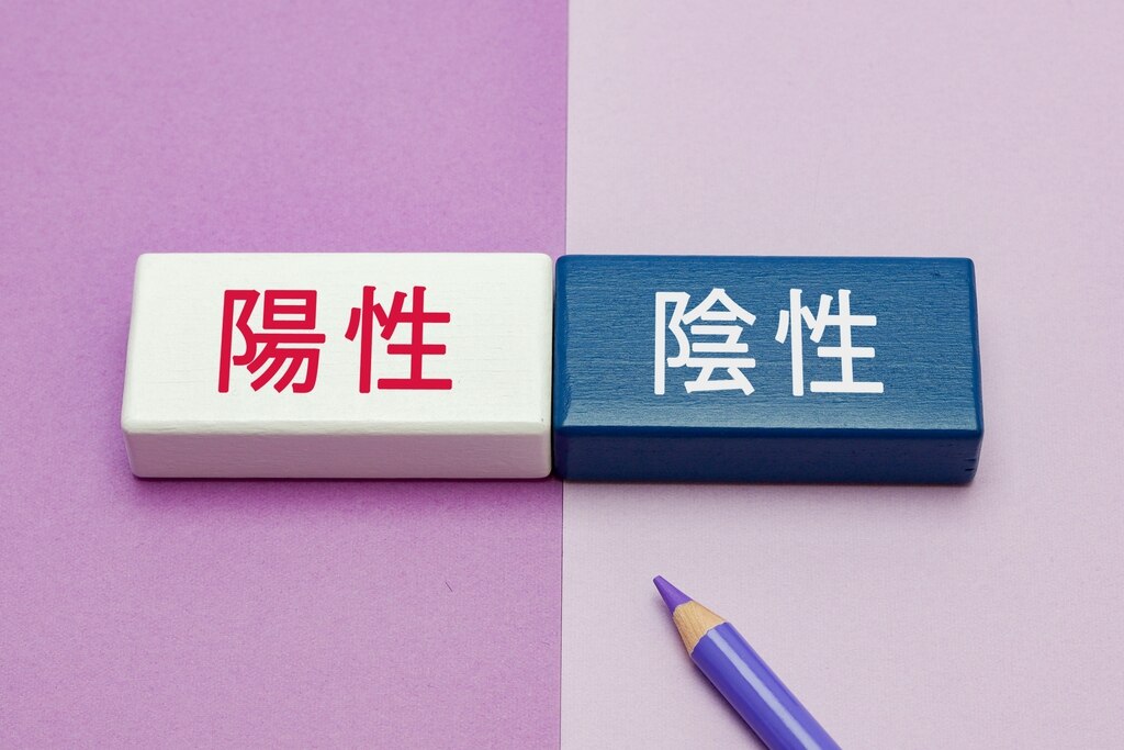 抗原検査キットの医療用と研究用の違いとは?医療用抗原検査キットの購入方法は? 法人向け健康経営®️支援サービス「ヘルシースタンド」