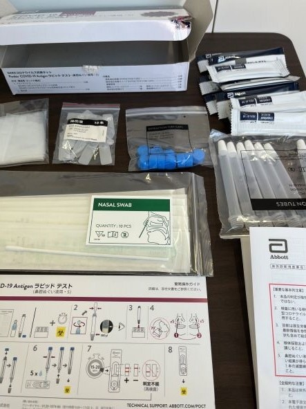 【検査精度no1】アボット社の医療用抗原検査キットを使ってみた! 法人向け健康経営®️支援サービス「ヘルシースタンド」