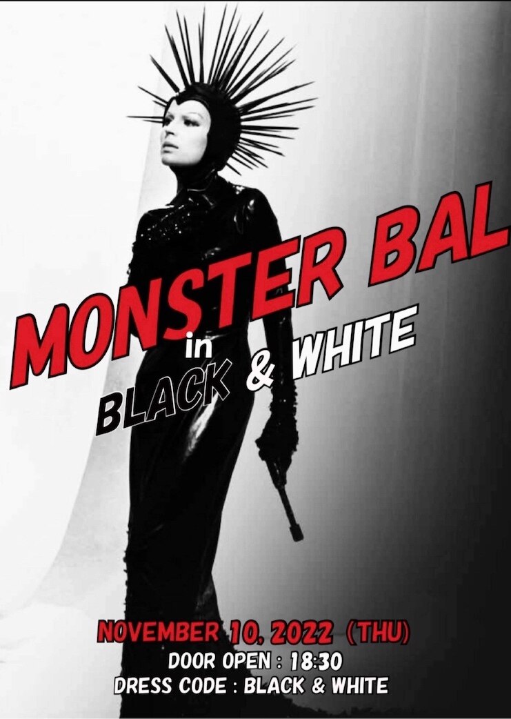 日本一お洒落なparty「monster Bal 」へ♪神田うのさんら豪華芸能人も参加! 南青山オーダータキシード専門店ロッソネロ