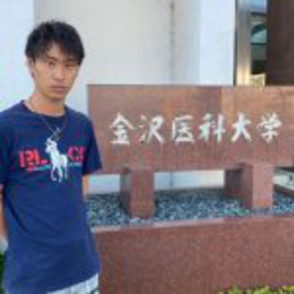金沢医科大学の総合型選抜・学校推薦型選抜の志願者数が判明 医歯専門予備校 メルリックス学院