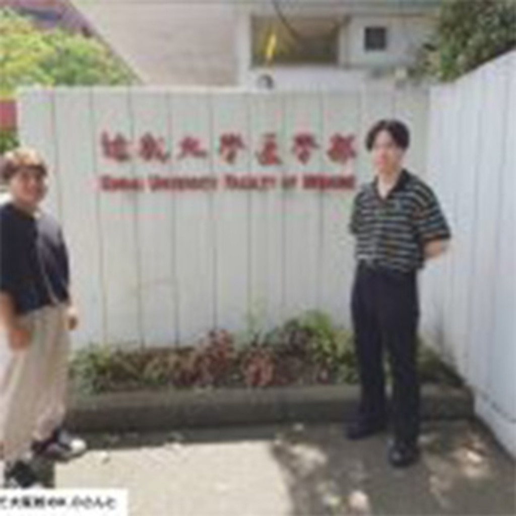 聖マリアンナ医科大学の面接が150点から50点に配点変更 医歯専門予備校 メルリックス学院