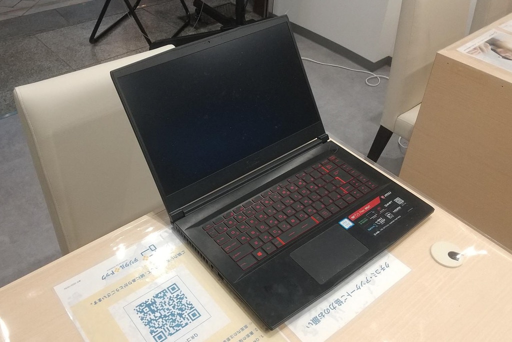 Msiノートパソコン液晶修理 画面が表示されなくなった【修理事例】 パソコン修理スマホサポート専門店|デジタルドック
