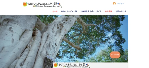 【最新版】クリニック・病院におすすめの地域医療連携システム15選|特徴からメリットまで徹底解説します! Clinicsクリニクス