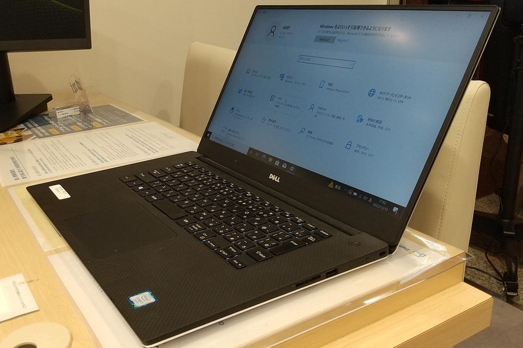 Dellノートパソコン修理起動する都度エラーが出てくる【修理事例】 パソコン修理スマホサポート専門店デジタルドック