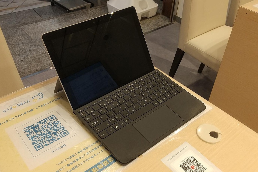 Microsoft Surfaceマイクロソフトサーフェスウィルスに感染したようだ【修理事例】 パソコン修理スマホサポート専門店デジタルドック