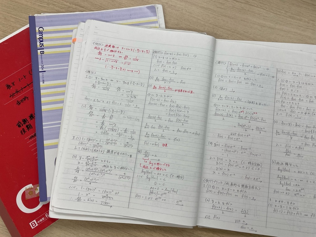 東邦大学医学部 合格|人見知りの私も講師室に入りびたりで質問できました 医歯専門予備校 メルリックス学院