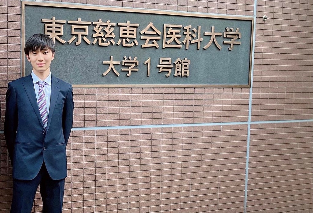 東京慈恵会医科大学医学部 合格|「何事も中途半端にやらない」受験勉強も、サッカーも 医歯専門予備校 メルリックス学院 医歯専門予備校