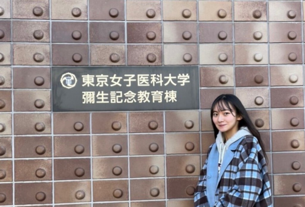 東京女子医科大学医学部 一般公募推薦合格|名古屋校から東京に通った推薦前の日々 医歯専門予備校 メルリックス学院