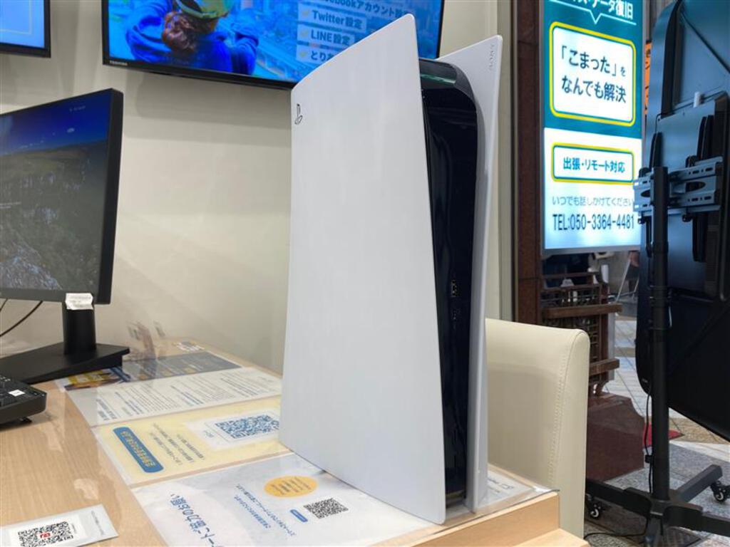 Ps5にm2 Ssdを取り付け【アップグレード事例】 パソコン修理スマホサポート専門店|デジタルドック