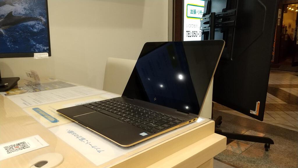 Hpノートパソコン修理 Windowsが起動しない【パソコン修理事例】 パソコン修理スマホサポート専門店デジタルドック