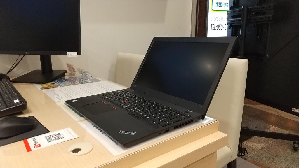 Lenovoレノボノートパソコン修理 動きが遅い【パソコン修理事例】 パソコン修理スマホサポート専門店|デジタルドック